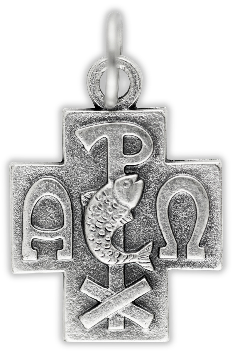 Alpha Omega Cross